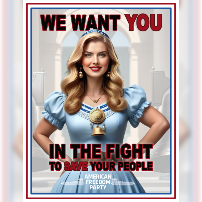 “We Want You In The Fight” Women’s Recruitment Poster – American ...